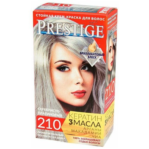Крем-краска для волос VIPs Prestige 210 серебристо-платиновый Болгария