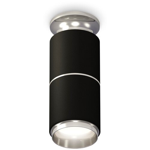 Потолочный светильник Ambrella Light Techno Spot XS6302221 (N6903, C6302, A2060, N6122)