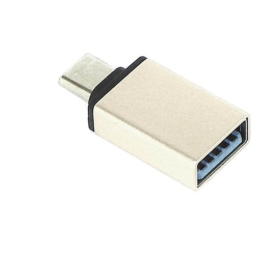 Переходник Type-C на USB 3.0 OTG золотой