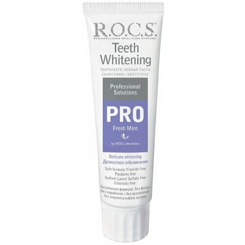 Паста зубная R.O.C.S. PRO Fresh Mint Деликатное отбеливание 135 мл