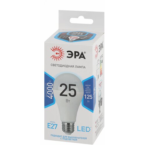 Светодиодная лампа ЭРА LED A65-25W-840-E27, груша, нейтральный Б0035335 15882112