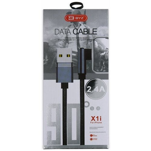 USB-кабель BYZ X1i AM-8pin (Lightning) 1,2 метра, 2.4A, силикон, угловой, серый