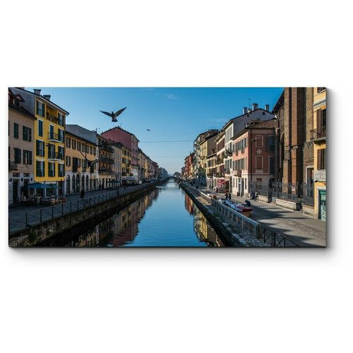 Модульная картина Большой канал Милана 160x80