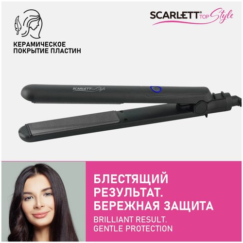 Щипцы для выпрямления волос Scarlett SC-HS60009, 120 мм, 30 Вт