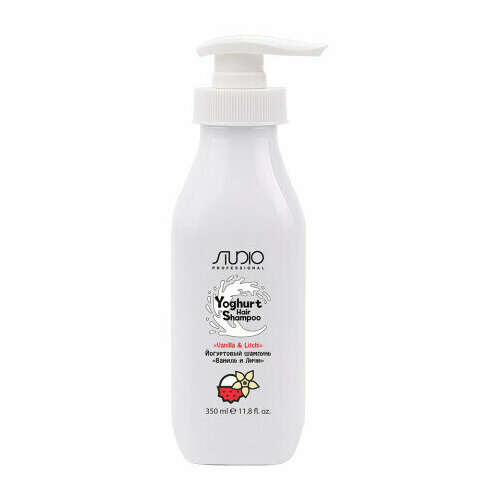 Kapous Studio Professional Yoghurt Шампунь йогуртовый, Ваниль и Личи, 350 мл