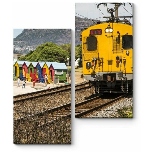 Модульная картина Курс на Кейптаун!50x63