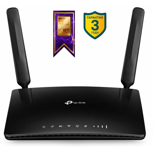 Роутер беспроводной TP-Link Archer MR400 AC1200 10/100BASE-TX/4G cat.4 черный