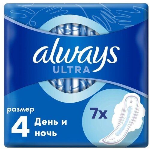 Always Прокладки Always Ultra Night, 7 шт