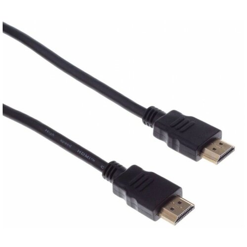 Кабель аудио-видео Buro HDMI 2.0 HDMI (m)/HDMI (m) 20м. позолоченные контакты черный (BHP HDMI 2.0-20)
