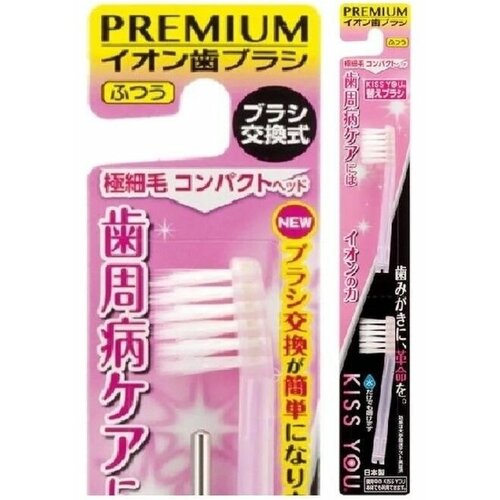 Hakuba Dental Сменные головки для ионной зубной щетки компактной (Мягкая) 2 шт