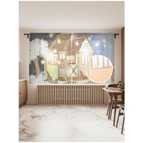 Тюль для кухни и спальни JoyArty "Домик в сказке", 2 полотна со шторной лентой, 145x180 см.