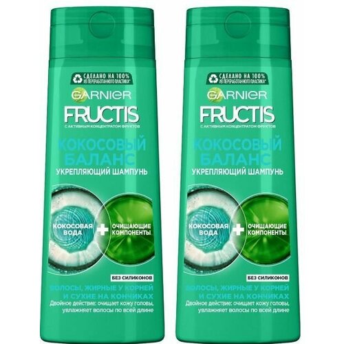 Garnier Fructis Шампунь Кокосовый Баланс 250мл,2 шт