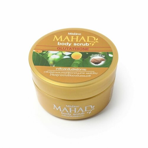 MAHAD body scrub, GLUTATHIONE, Mistine (Скраб для тела с корой Махада и Глутатионом, Мистин), 200 г.