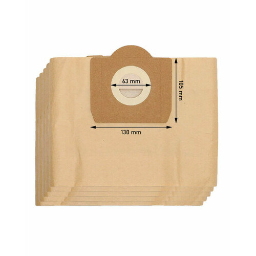 Бумажные мешки-пылесборники (комплект 5 шт) для пылесосов Karcher SE 4001, 4002, Karcher WD 3, 3 P, 3 Premium, 3 P Premium, 3 Car, 3 Battery и др