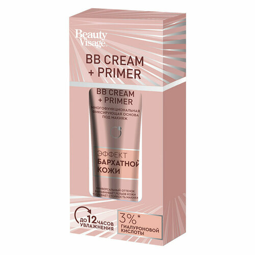 Основа под макияж Beauty Visage BB cream+Primer