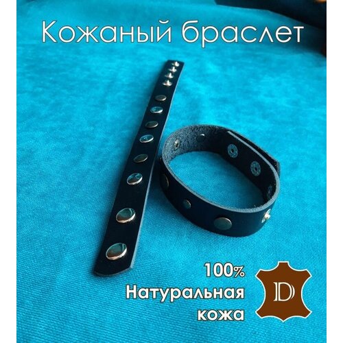 Жесткий браслет, металл, 1 шт., размер 10 см, размер one size, диаметр 10 см, черный