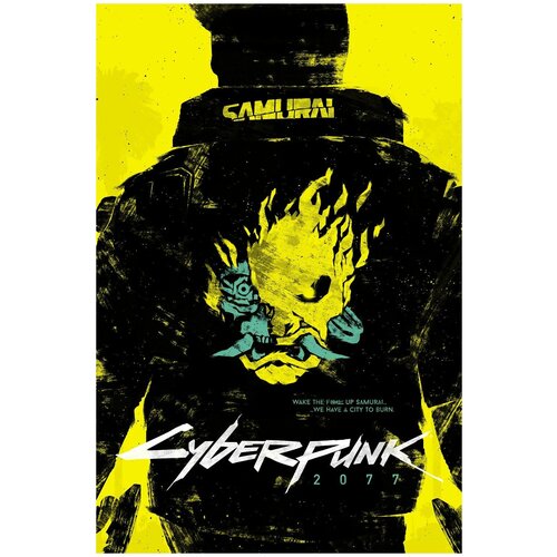 Постер / Плакат / Картина Cyberpunk 2077 - Самурай 50х70 см в раме