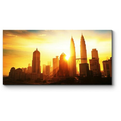 Модульная картина Куала-Лумпур встречает рассвет 110x55