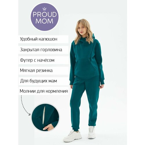 Комплект одежды Proud Mom, размер S, синий, зеленый