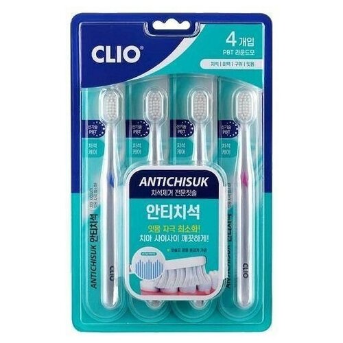 Набор зубных щеток [Clio] Antichisuk New MLR Toothbrush