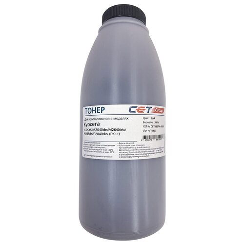 Тонер CET PK11 CET8857-300 черный бутылка 300 гр. для принтера Kyocera P2045/M2045/M2545