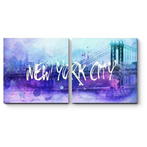 Модульная картина Яркие краски Нью-Йорка 70x35