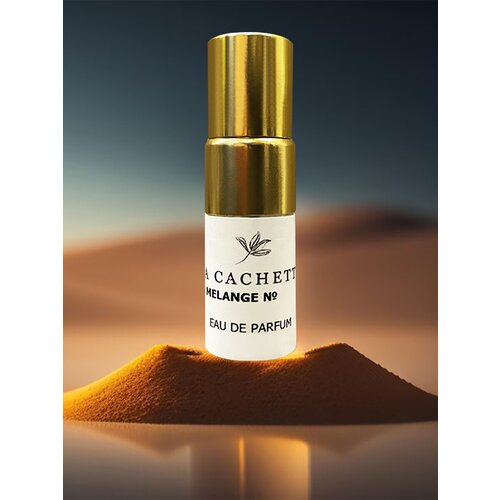 Парфюмерная вода La Cachette W021 Libre Eau de Parfum Intense, пробник 2 мл (Женский аромат)