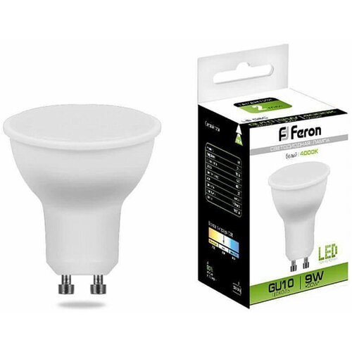 Лампа светодиодная LED 9вт 230в GU10 белый 25843 FERON