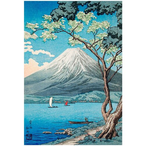 Постер / Плакат / Картина Вид на гору Фудзи 40х50 см в раме