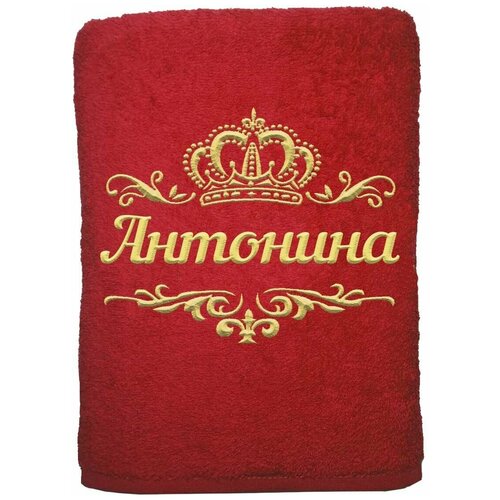 Полотенце именное с вышивкой корона "Антонина", красное