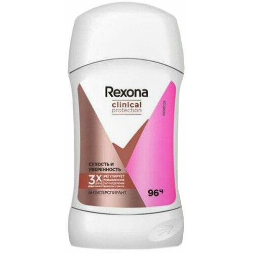 Антиперспирант REXONA clinical protection, сухость и уверенность