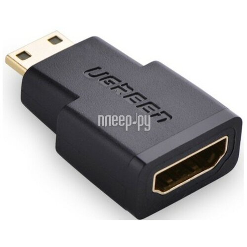 Адаптер UGREEN (20106) Micro HDMI Male to HDMI Female Adapter чёрный