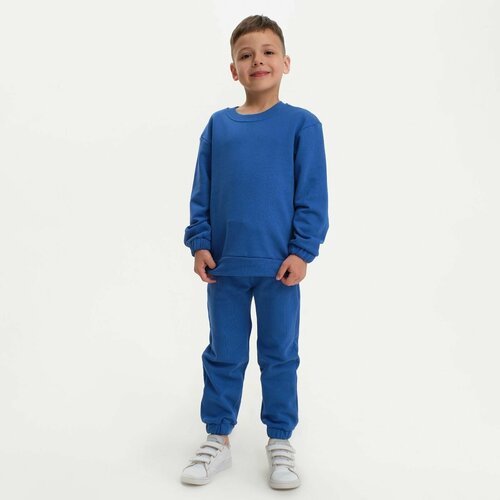 Комплект одежды Kaftan, размер 28, бесцветный, синий