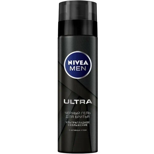 Набор из 3 штук Гель для бритья с активным углём Nivea Men Ultra 200мл