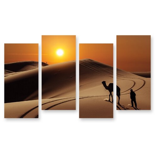 Модульная картина на холсте "Пустыня" 150x91 см