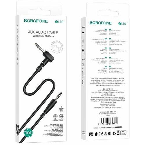 Аудио-кабель BOROFONE BL10 AUX Jack3.5 (M) - Jack3.5 (M) 1 метр, угловой, ПВХ, чёрный (63/252)