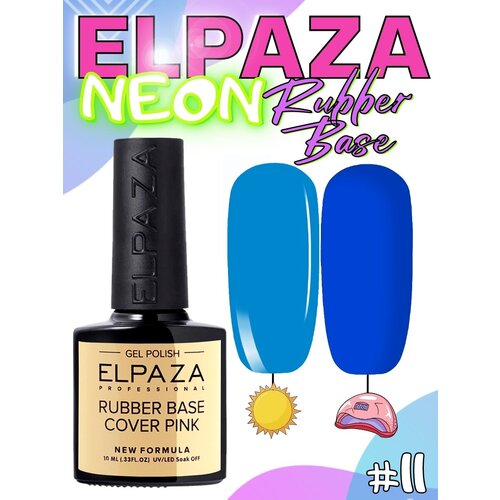 Elpaza Neon Rubber Base 11