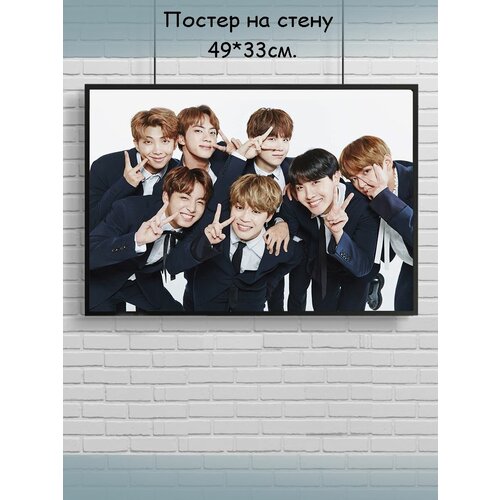 Постер, плакат на стену "BTS" 49х33 см