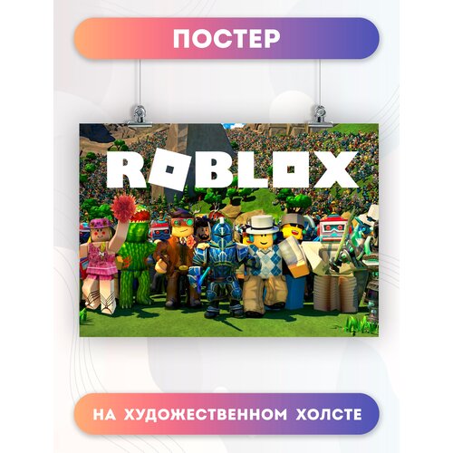 Постер на холсте Роблокс Roblox игра (2) 60х80 см