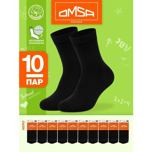 Носки Omsa 10 пар, размер 23/26, черный