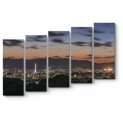 Модульная картина Неповторимая панорама ночного Киото 200x140