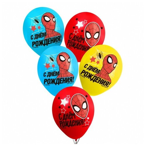 Воздушные шары цветные "С Днем Рождения", Человек-паук, 12 дюйм (набор 25 шт)