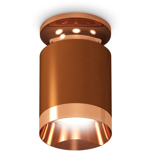 Потолочный светильник Ambrella Light Techno Spot XS6304150 (N6906, C6304, N6135)