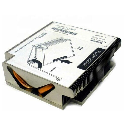 Система охлаждения IBM System x3650M2/M3 CPU Heatsink 49Y4820