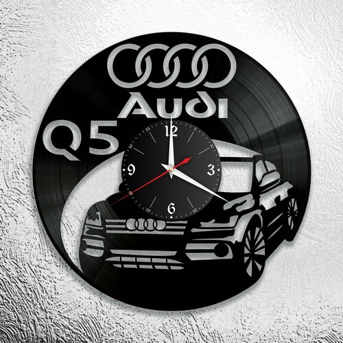 Настенные часы из виниловой пластинки с изображением Audi Q5