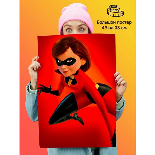 Постер плакат Суперсемейка