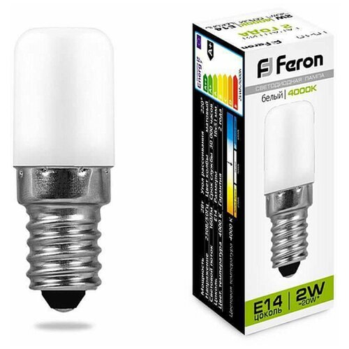 Лампа светодиодная LED 2вт Е14 белый для холодильников | код 25897 | FERON (2шт. в упак.)