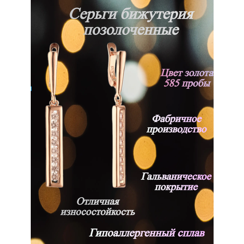 Серьги FJ Fallon Jewelry, циркон