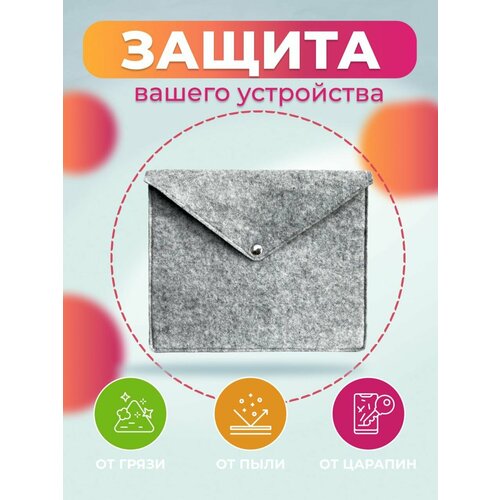 Чехол для планшета T-Mobile REVVL TAB 5G