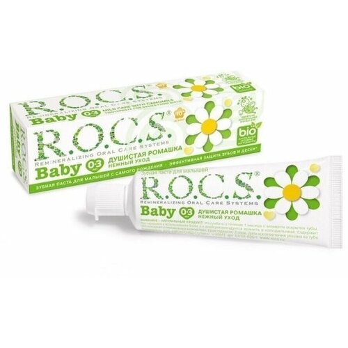 R.O.C.S. Паста зубная Baby Нежный уход "Душистая ромашка" для детей 0-3 лет, 45 г , 2 шт.
